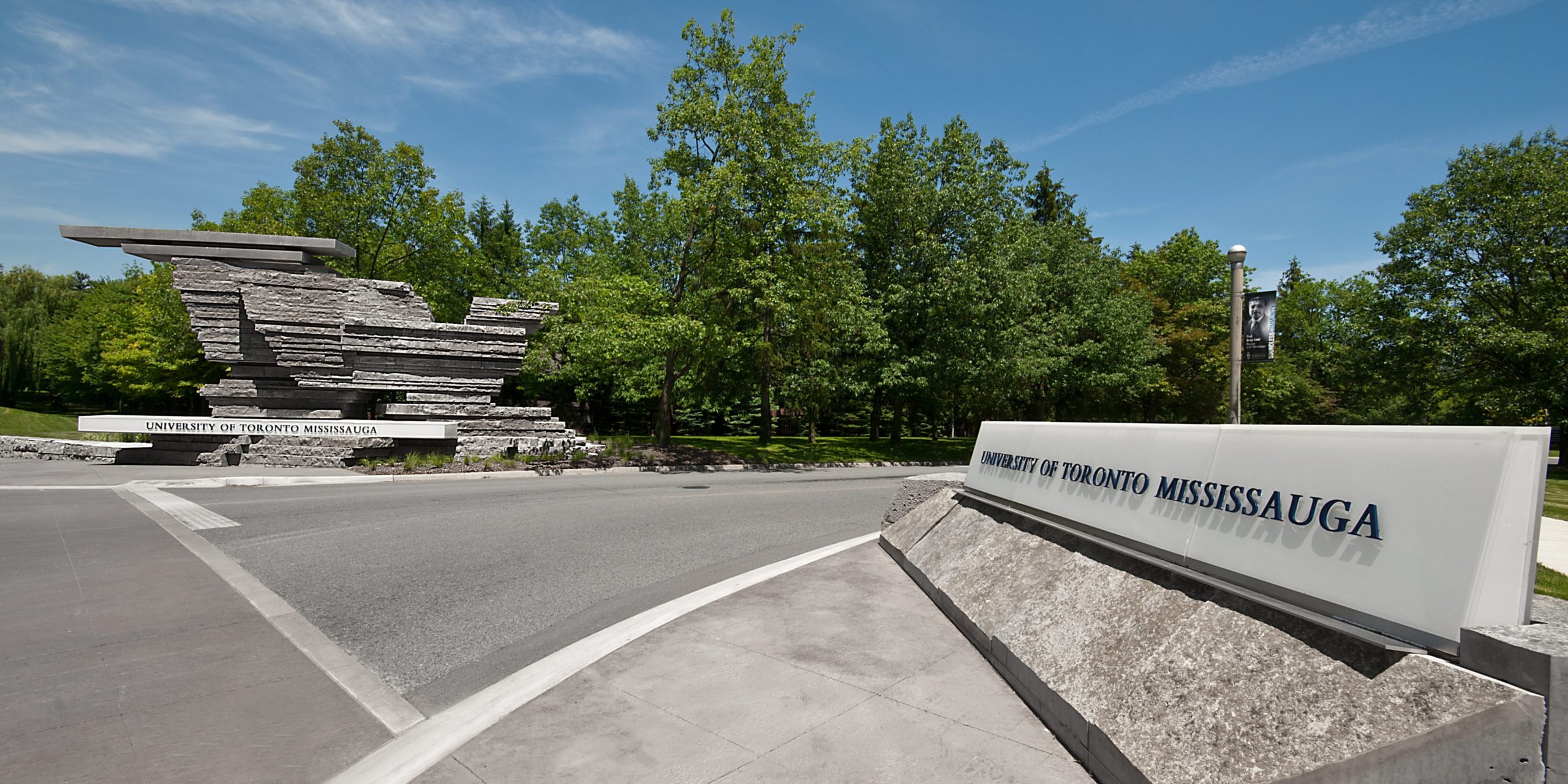 UTM Gateway Main Entrance | Architectural Design | Kearns Mancini